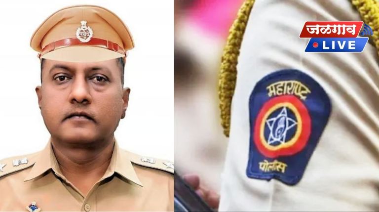 जळगावच्या सुपुत्राचा उपचारादरम्यान अंत; 'एसआरपी'चे डीसीपी तुषार ...